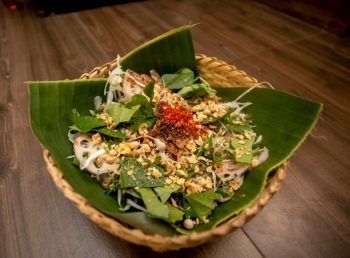 Singju (cuisine indienne)