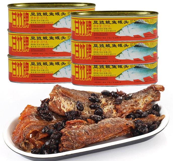 Soja noir salé (cuisine chinoise)